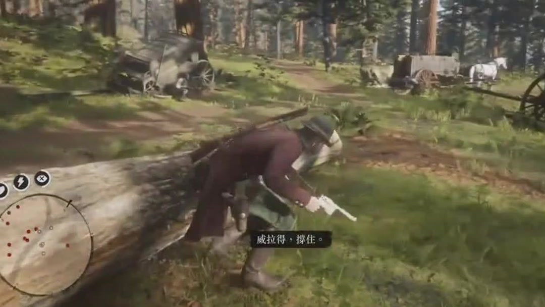 荒野大镖客2丛林里化身卢锡安,这个双枪技术太猛了