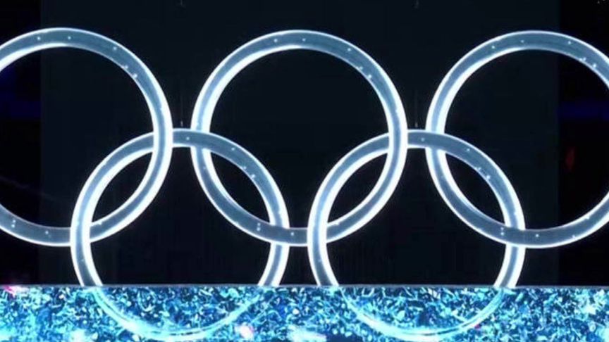 #北京冬奥会开幕式 #冰五环破冰而出 这一波太稳了