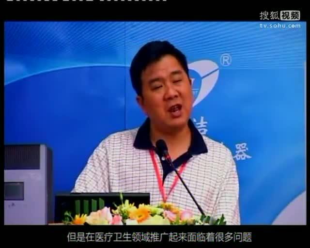 二氧化氯不再神话 消毒 希洁