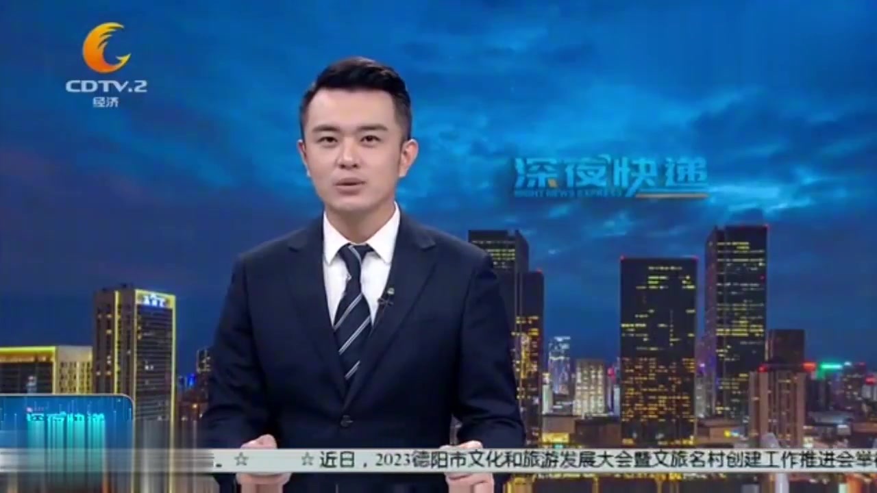 迎大运·熊猫课程进社区!传统文化课堂妙趣横生