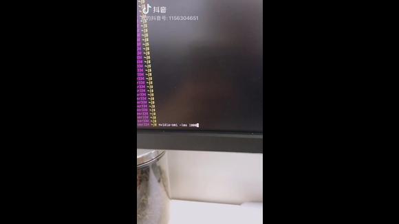 滴滴云GPU云主机-查看GPU利用率
