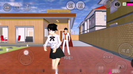 樱花校园模拟器:樱校隐藏地点七