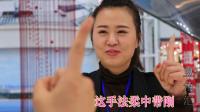 商场互动游戏,大爷美女太可爱,小姑娘一脸茫然