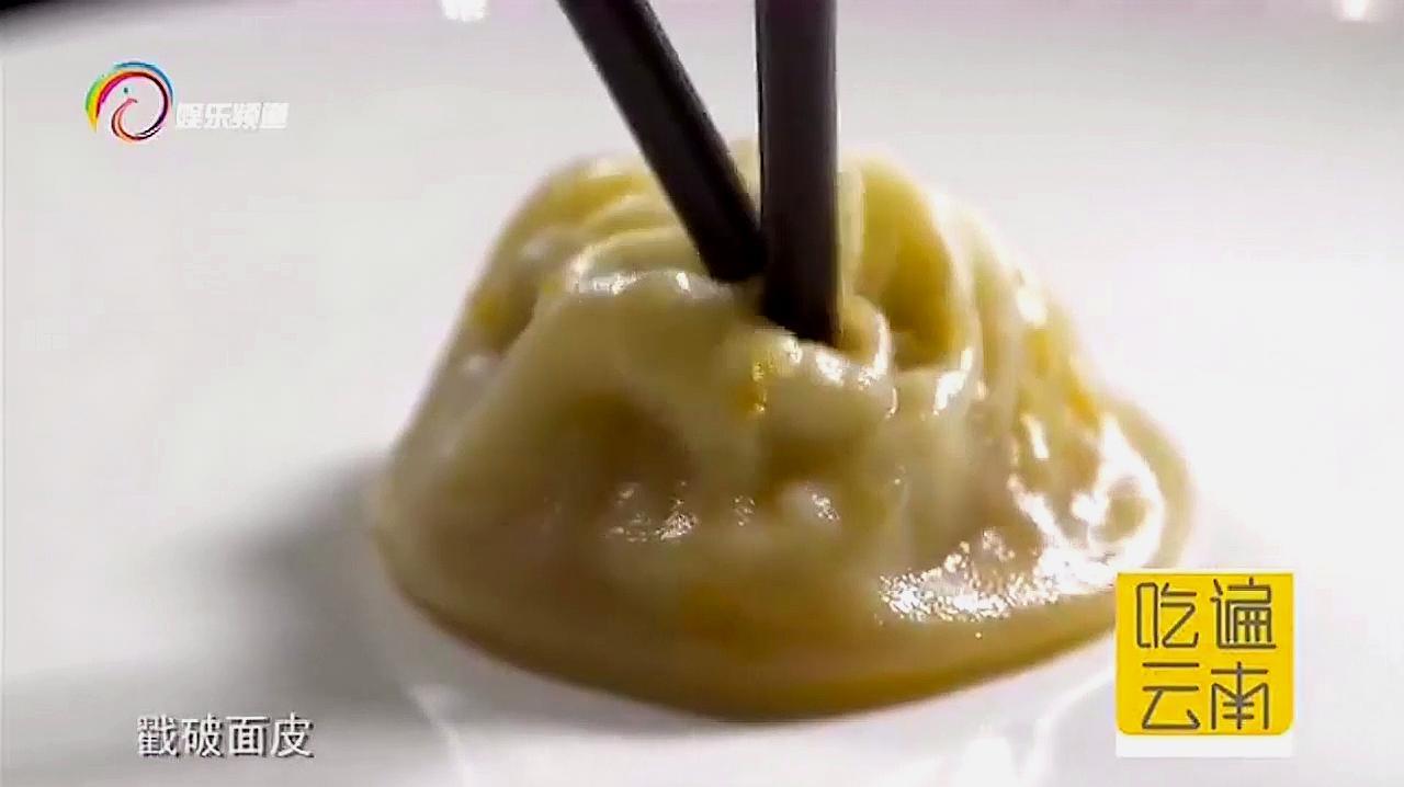 美味!蟹粉小笼包包入皮冻肉馅,汤汁浓郁