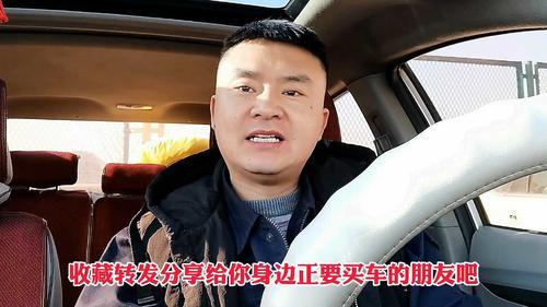15万以内最值得入手的七款轿车!买完不后悔的七款轿车!