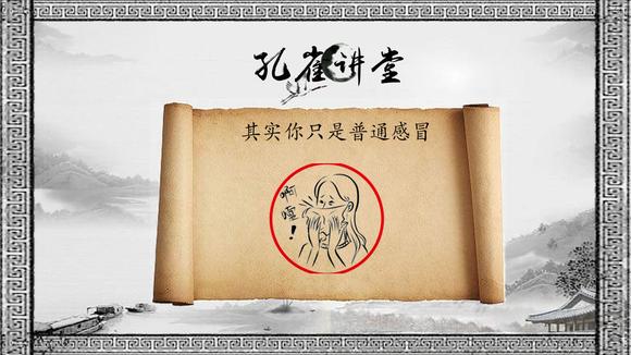 新型冠状病毒突变,宅家别添乱,没有这两个症状你只是普通感冒