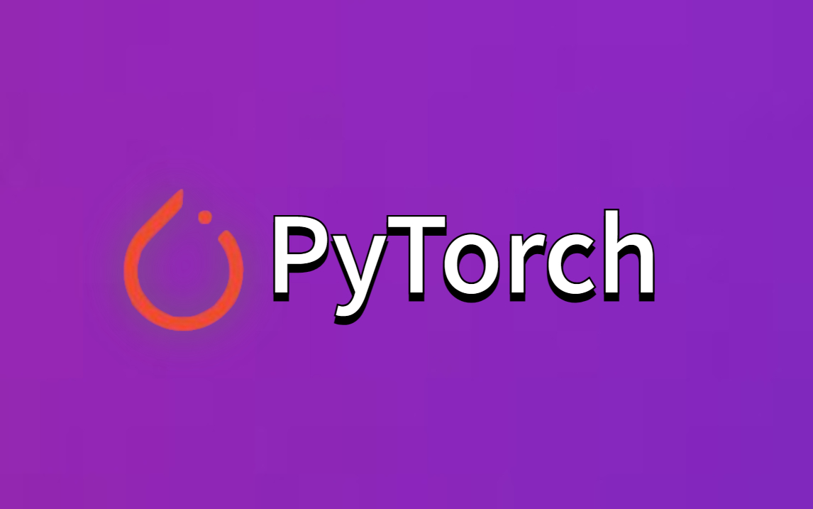 官方教程【PyTorch入门】Pytorch 入门到精通全教程 卷积神经网络 ...