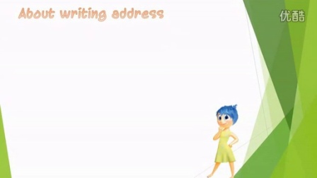 小学英语五年级微课《How to write an English letter》桃源小学【谢...