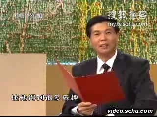 《你一定会听见的》CCTV视频朗读