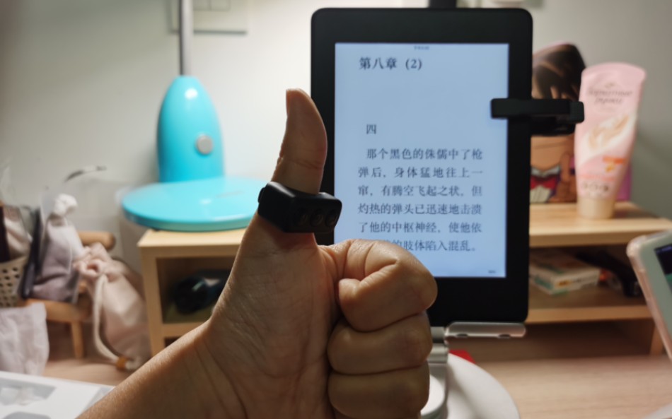 kindle翻页器!解放双手!解放颈椎!人类之光!