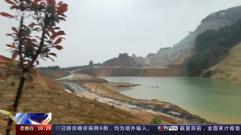 ...间]江西新余 第二轮第三批中央生态环保督察 矿山越界开采 污染直排