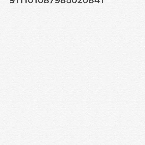 Michael1357924680 
