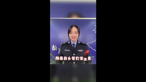 无犯罪记录证明教程已出