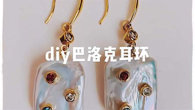 美工刀怎么换刀片,超级简单,看看吧