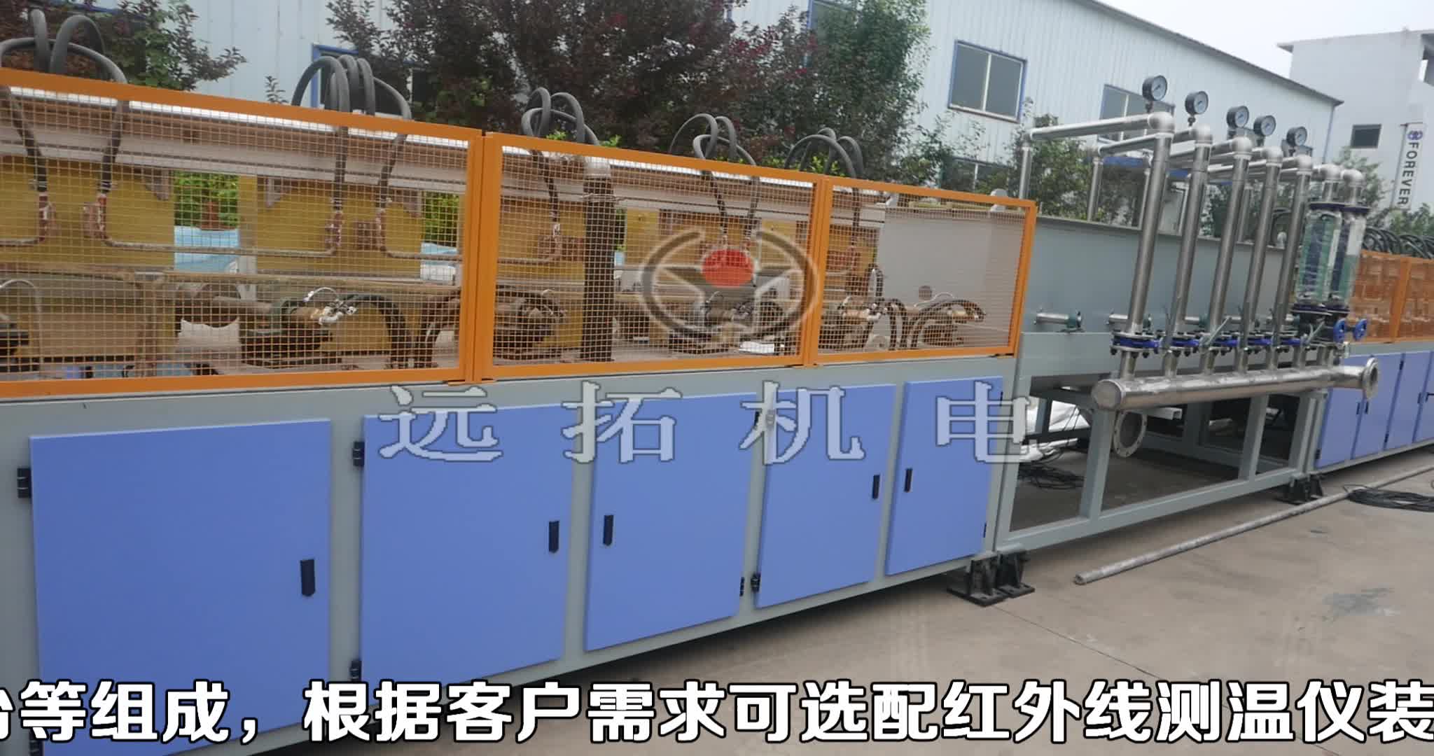 钢棒调质热处理现场实拍