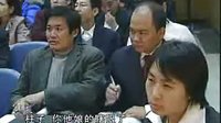 国学大师翟鸿燊亮剑 翟鸿燊企业管理
