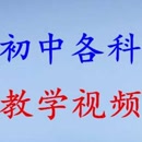 中学生学习乐园 
