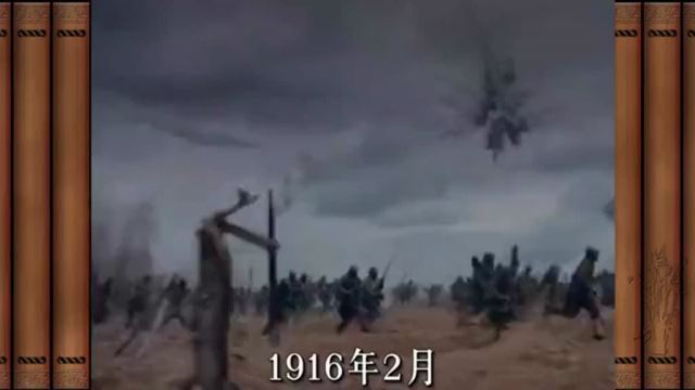 凡尔登战役为何成了骇人听闻的"绞肉机"和"人间地狱"?