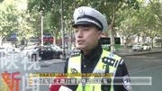 老年代步车的规定