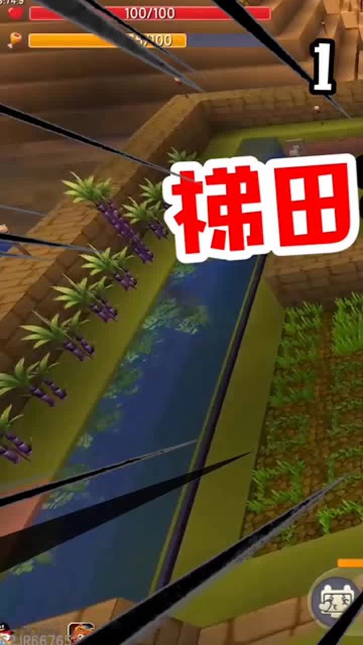 迷你世界 迷你世界家族联机2-43:火箭筒随机轰炸!美人家被连炸两次?