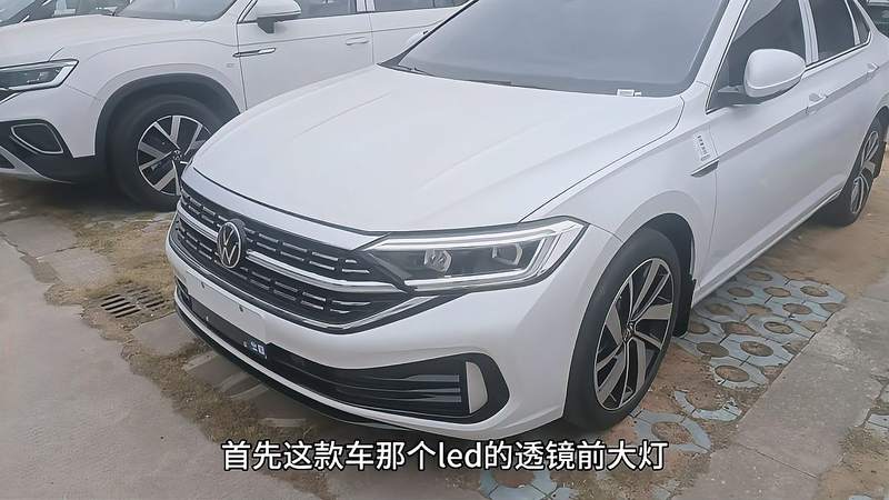 速腾1.5T自动卓越版,首付及落地价分享