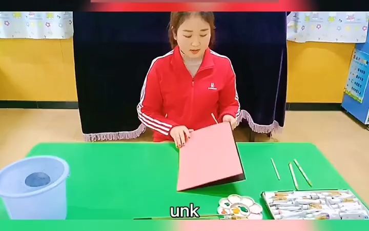 幼儿公开课丨中班美术《吹塑纸版画》☘生动活泼的幼儿园公开课,...