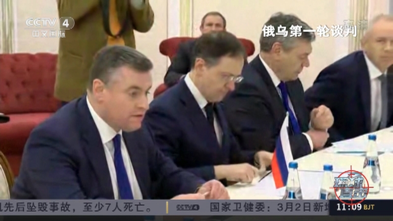[中国新闻]俄乌两国第二轮谈判预计今日举行