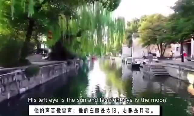 弘扬中国传统文化|小龙人用英语讲述的中国故事30