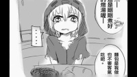 我的世界minecraft娘化漫画