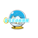小狮子动画视频 