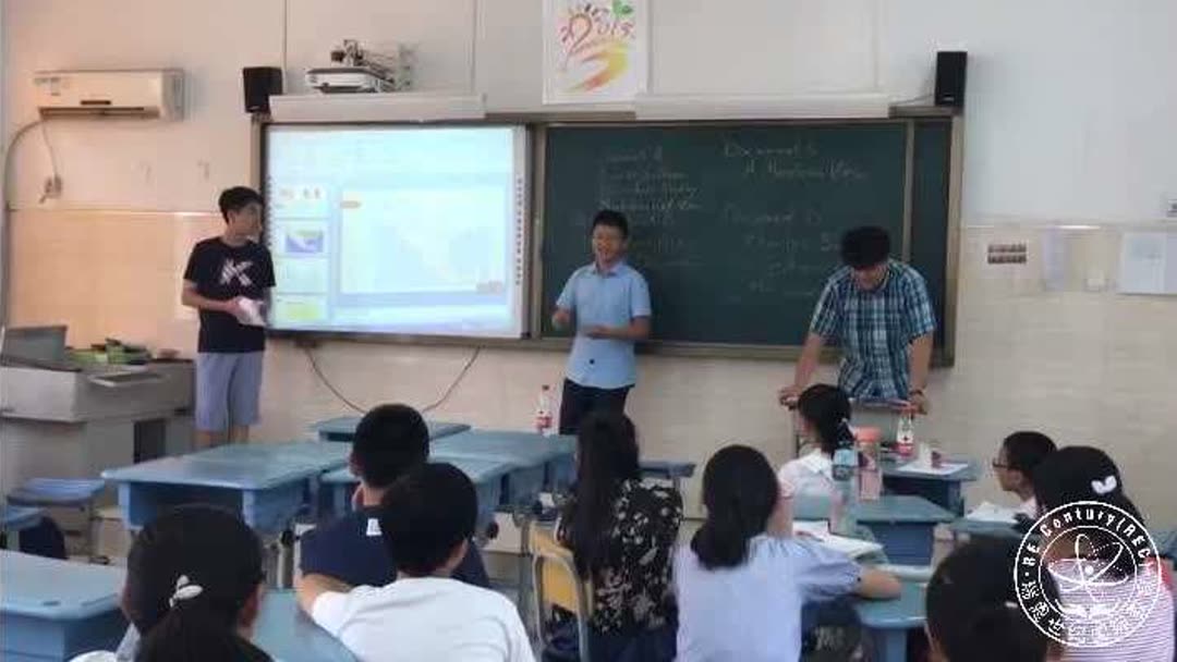 别人家的课堂-项目式教学2