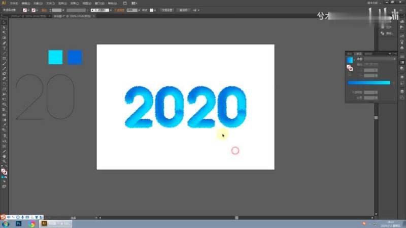「AI教程」毛绒感 字体效果技巧
