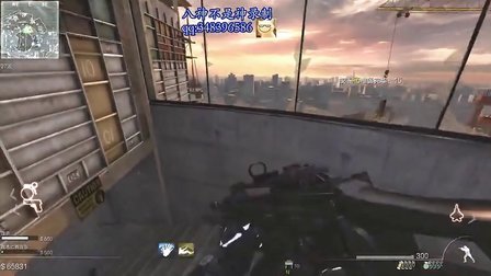 使命召唤8生存模式DLC之掩护射击44波