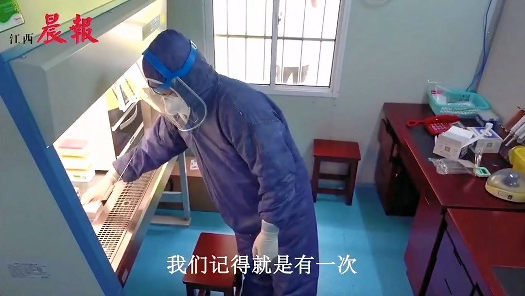 晨报记者直击新冠病毒核酸检测全程