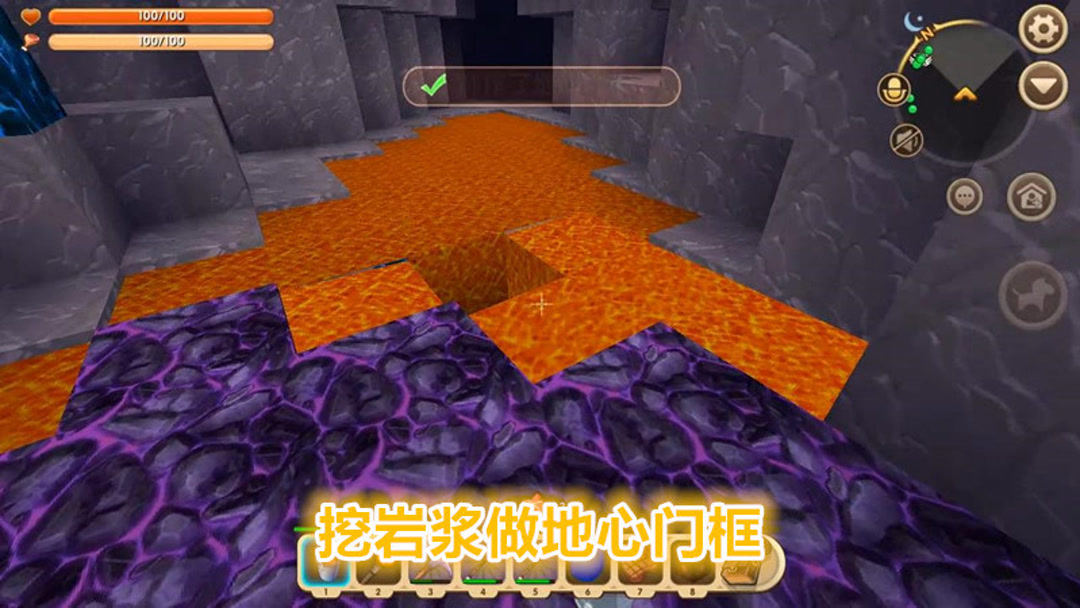 【落落】迷你世界极限生存-挖岩浆做地心门框