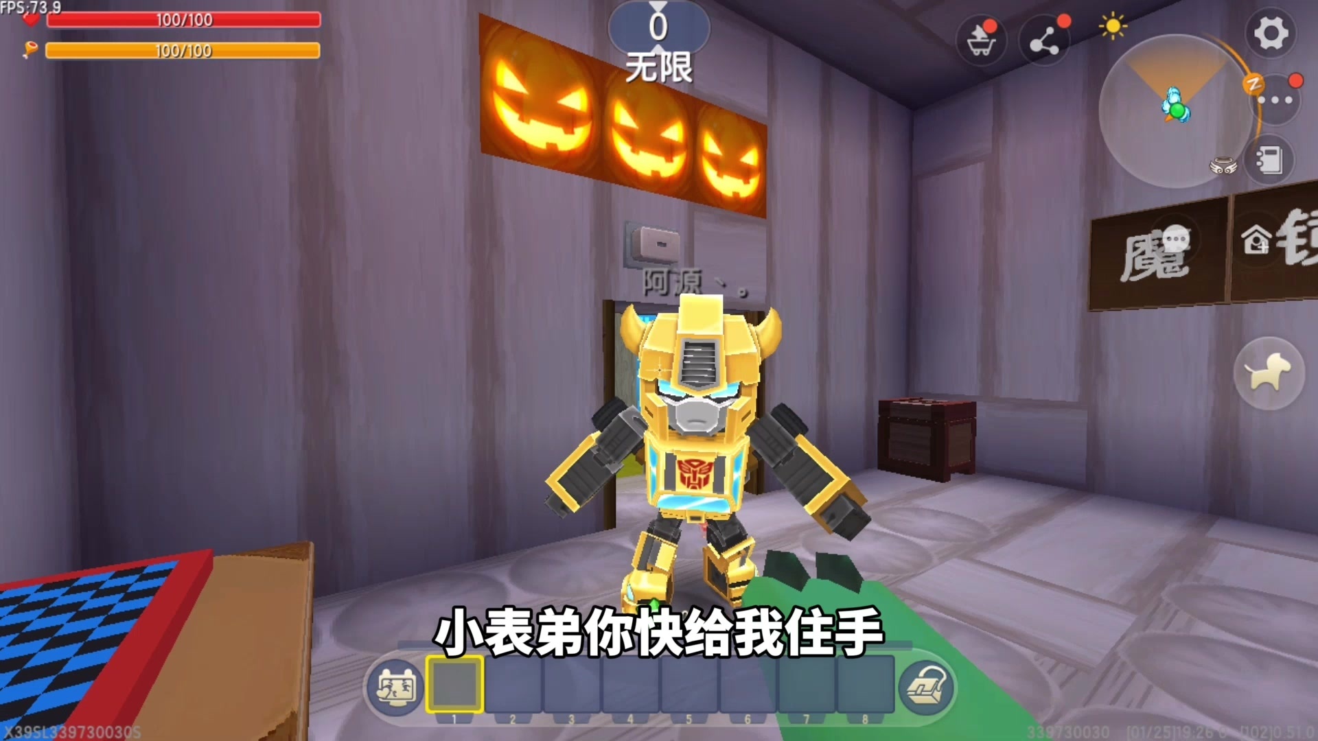 迷你世界:大表哥你太厉害了,10秒钟就打败羽蛇神,解锁.