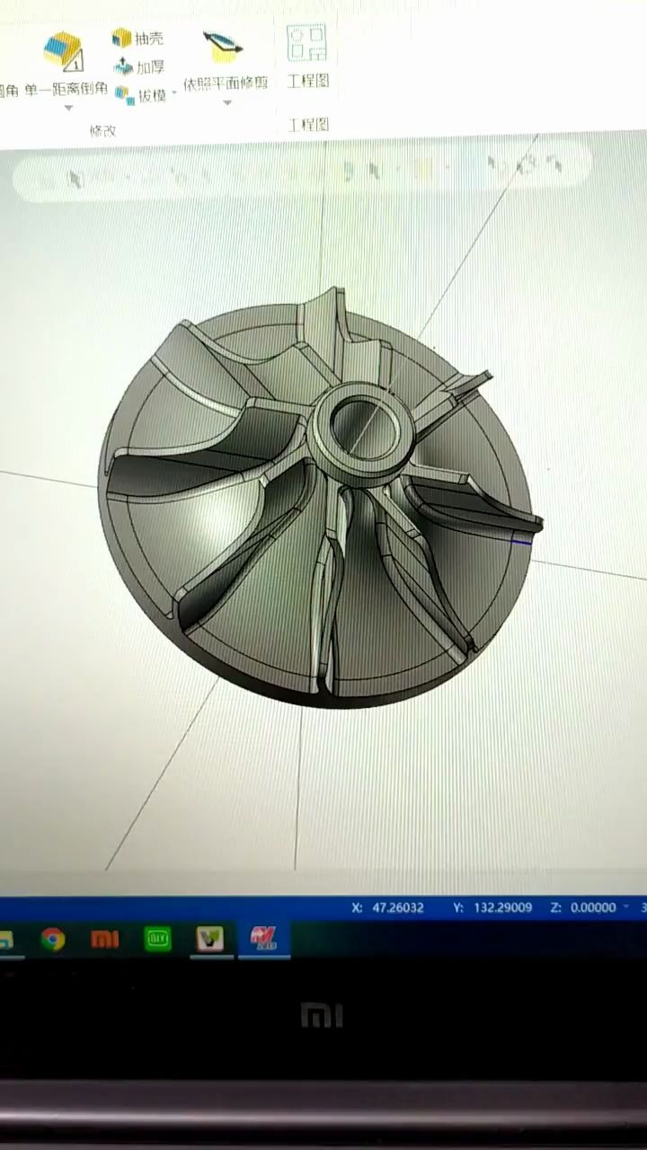UGl编程 画个叶轮玩玩