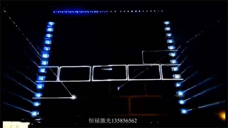 全息投影 激光雕刻 开场秀