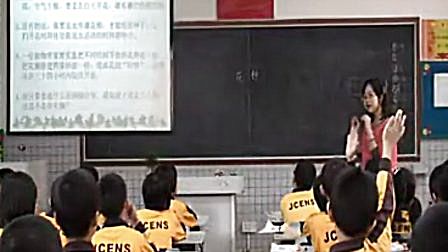 语文―三年级上册―13 花钟(第一课时)―人教课标版―周丽―小榄菊城...