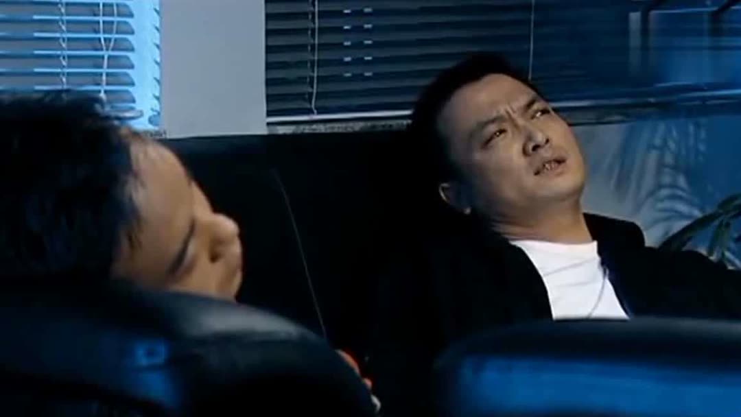 根据小男孩不完整的车牌号,刑警找出58位车主,并做了唾液比对