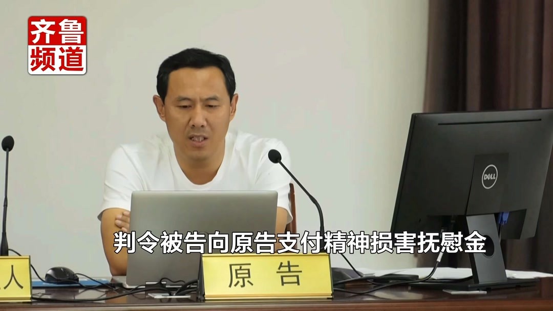 群主将成员移出群聊后成被告,“踢群第一案”判了!