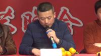成都市龙泉驿区冬泳协会:2021年度总结表彰大会