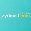 众业达商城官方号 