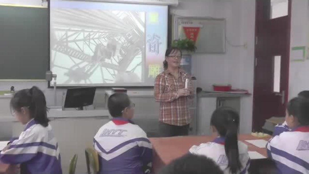 小学美术_人教2001课标版_第13课 金色的浮雕