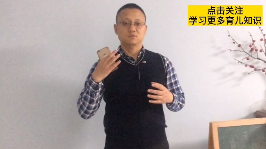 孩子皮肤出现了痒,疙瘩问题,这样推推