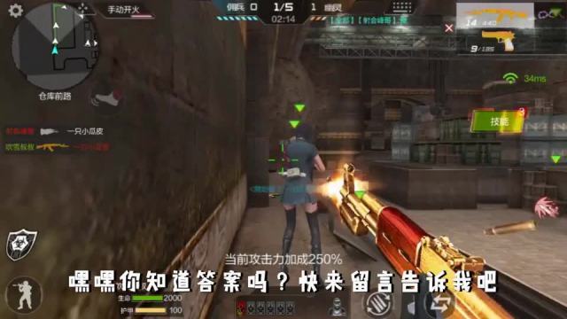 CF生化模式31 稀有的"冷兵器", 用鞭子"抽打小僵尸"