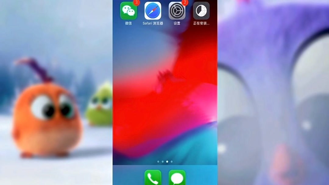 神操作!IOS证书过期照常安装应用方法!