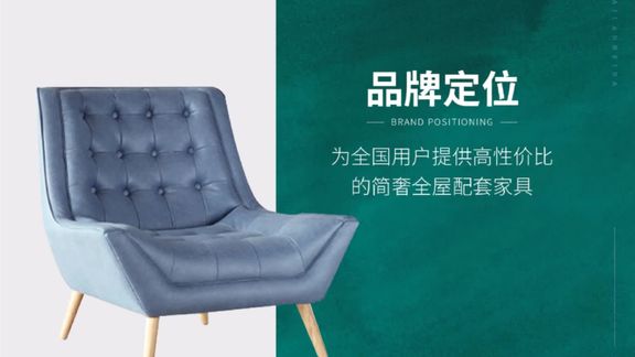 一分钟了解品牌设计,揭秘品牌设计过程#创作灵感 #logo设计现场