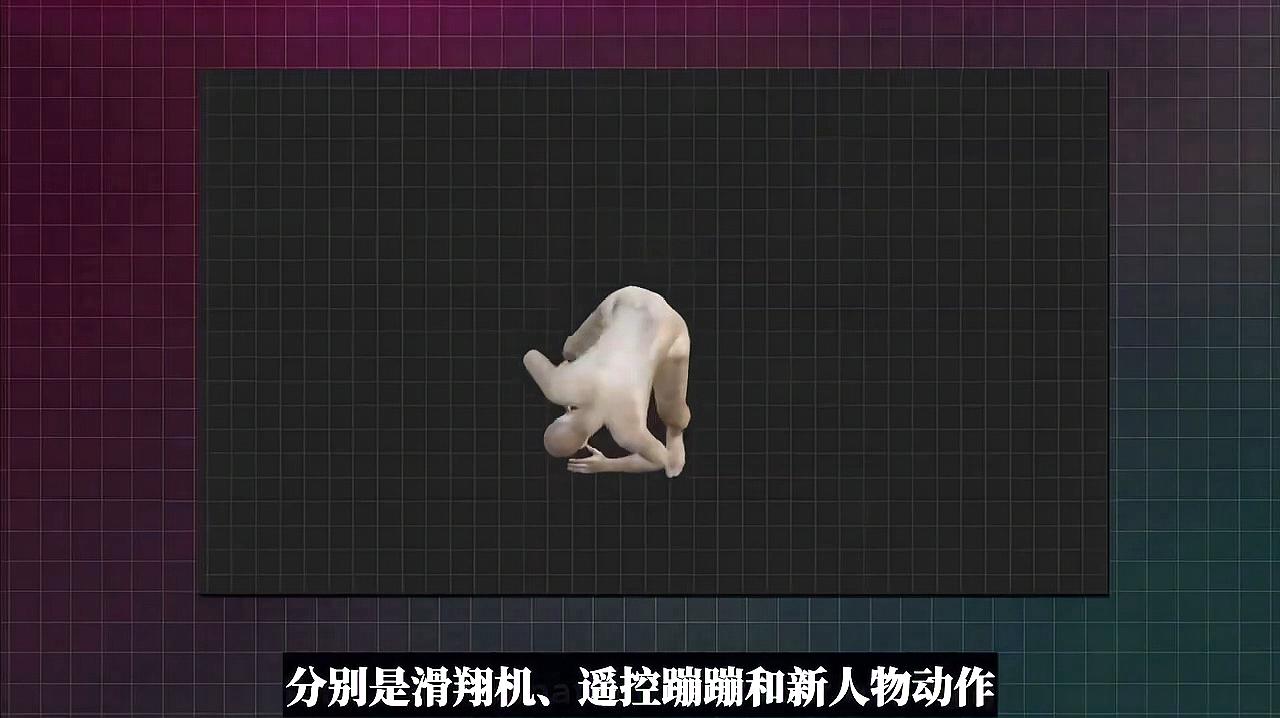 首款飞行载具滑翔机曝光,2人座位,后排可射击