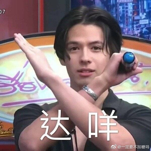 喝洋墨水 